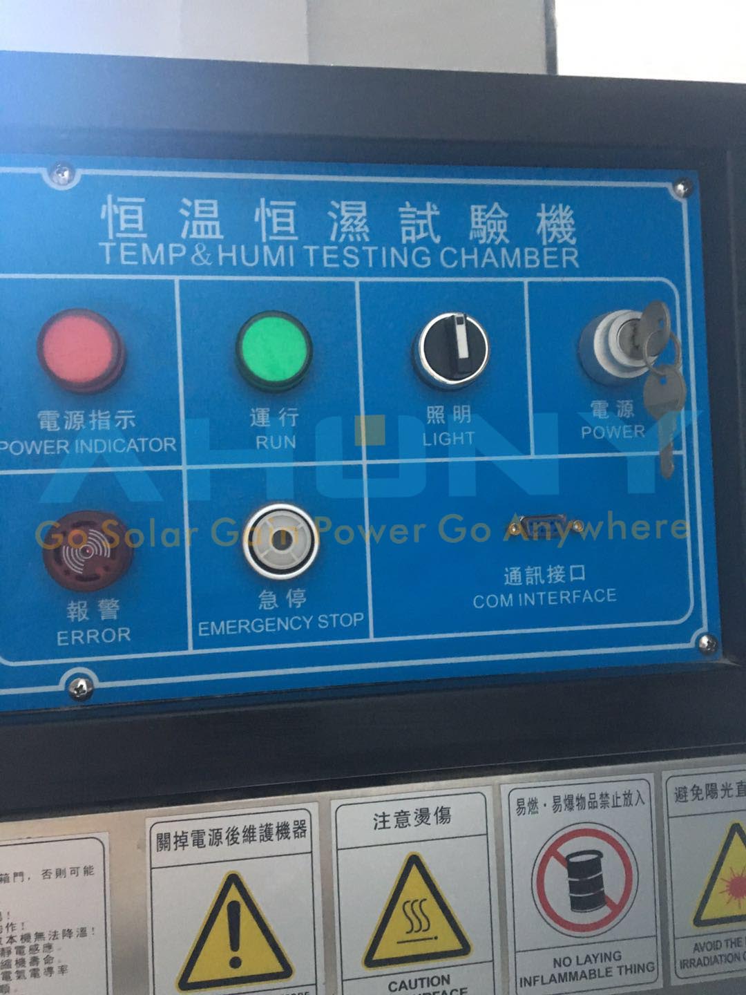 What Is Double 85 Test Box Do For Solar Panels AHONY Flexible Solar What Is Double 85 Test Box Do For Solar Panels AHONY Flexible Solar